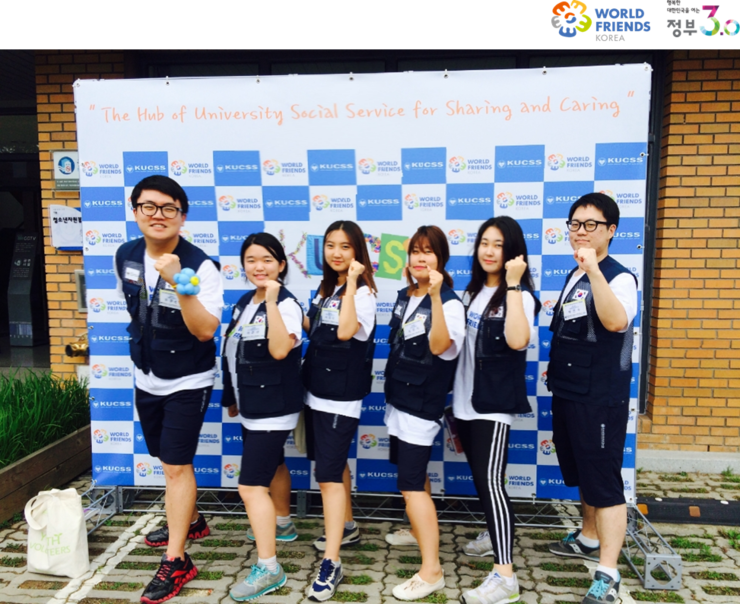 2015 WFK 청년 중기봉사단 2기 몽골 [몽블리 팀]- 국내 교육 : 네이버 블로그