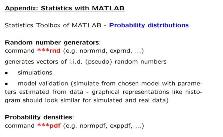 f quantile matlab : 네이버 블로그