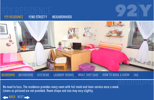 뉴욕대 기숙사가 마감되었을 경우 사설 숙소에는? 92Y Residence 안내 : 네이버 블로그