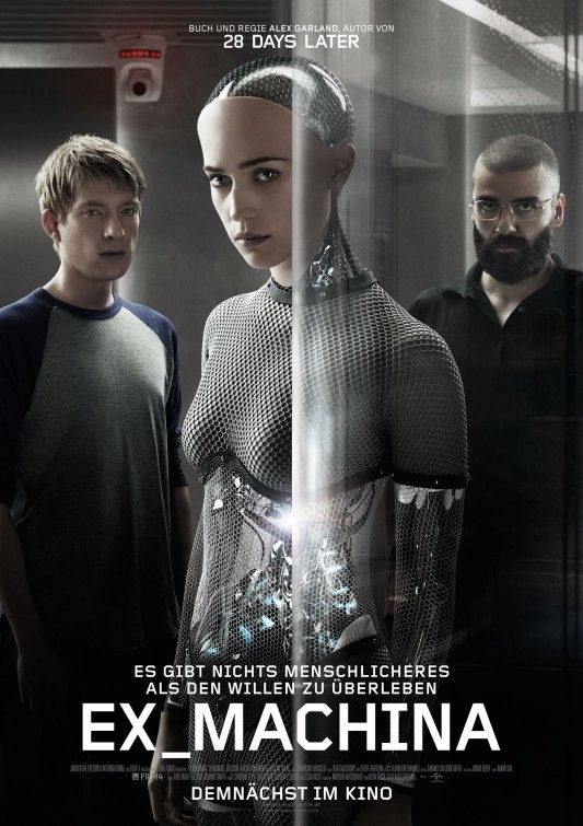 [Ex Machina Movie House]엑스마키나 영화하우스 : 네이버 블로그