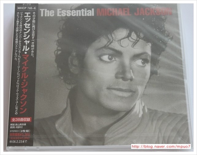 NO.1109) The Essential Michael Jackson 2 CD Album Set [2006] [JAPAN] : 네이버 블로그