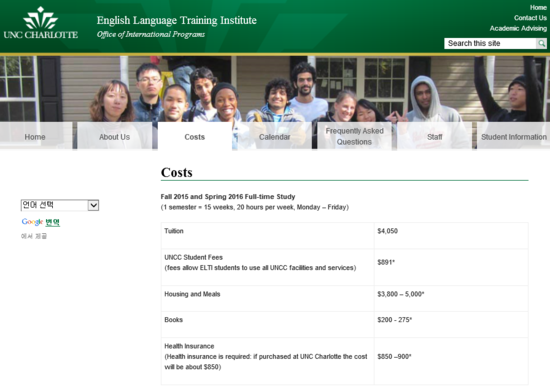 노스케롤라이나 샬롯 UNCC : 네이버 블로그