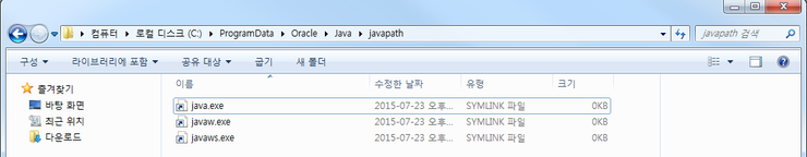 [Eclipse] Java was started but returned exit code=13 / Java was started ...