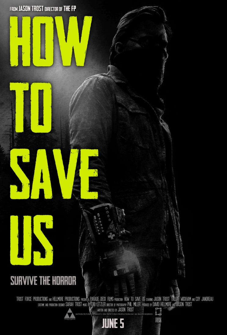 하우 투 세이브 어스 How to Save Us 2014 : 네이버 블로그