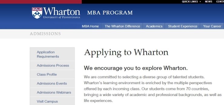 [미국명문MBA] 펜실베니아대학교 UPENN Wharton School 2016학년도 입학지원일정 및 에세이, 추천서 질문 안내 ...