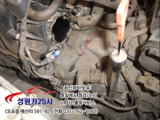 성원카25시 아반떼hd Rpm불안정 시동불안정 증상으로 인한 내방 트로틑바디 교체진행 사례 네이버 블로그