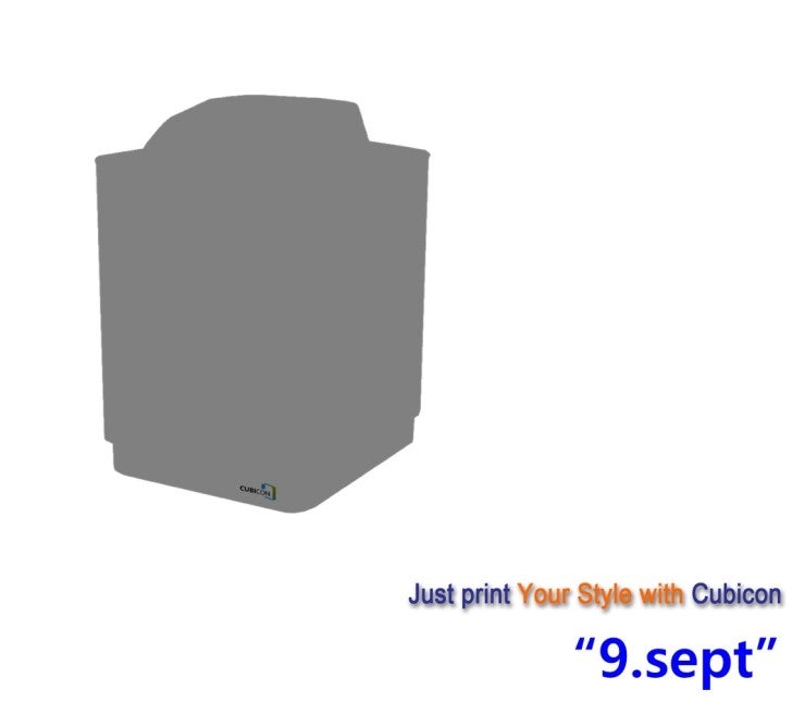 Cubicon style : 네이버 블로그