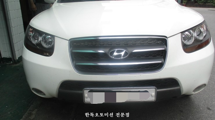 2007년 현대자동차 싼타페cm 오토미션정비 Lsd데후 일반데후부품으로 교환 코너주행 핸들 돌리면 드드드 거리는 소리 소음