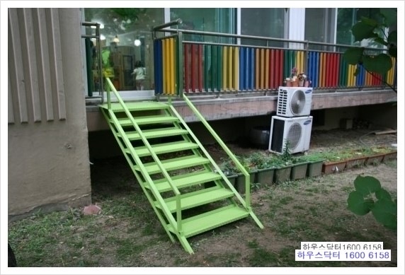 비상철계단 옥외계단 아파트난간대설치 철계단 비상 철계단 원형유치원철계단 주택철계단 단독주택 옥상계단 철계단보수 철계단 용접보수