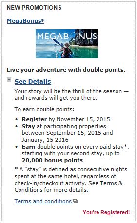 오랫만에 M당 메가보너스(Megabonus)가 나왔어요 : 네이버 블로그