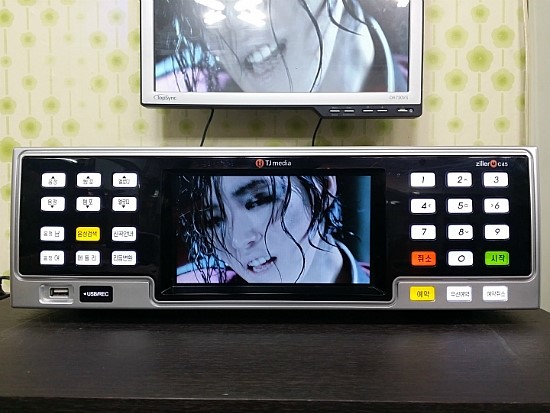판매완료*중고반주기*tj미디어 ziller-C45 고급형 중고노래반주기 판매합니다.[중고노래방기기매입,노래방기계매입] : 네이버 블로그