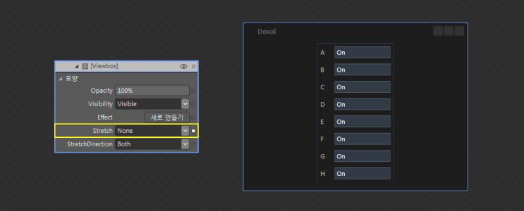 [WPF] ViewBox : 네이버 블로그