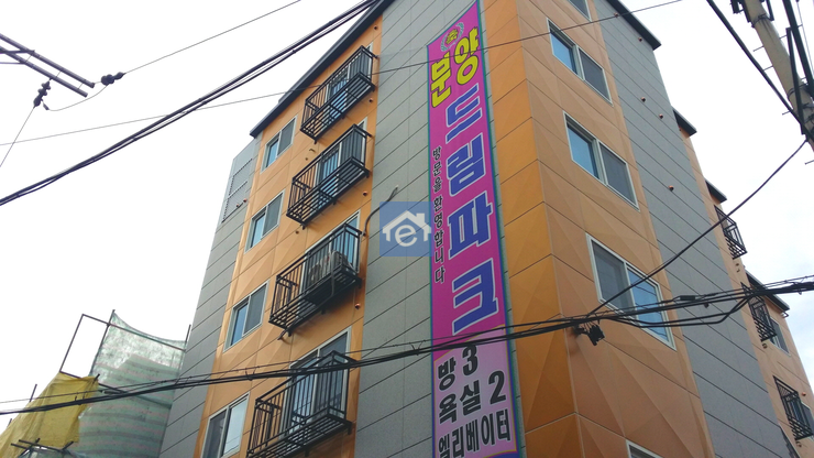 E분양 현장방문 서울 강동구 성내동 신축빌라 드림파크 분양매매 네이버 블로그