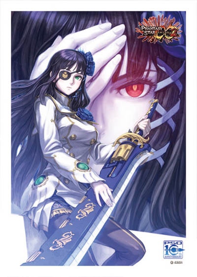 종이모형= 판타지 스타 포터블(psp2i) 나기사 : 네이버 블로그