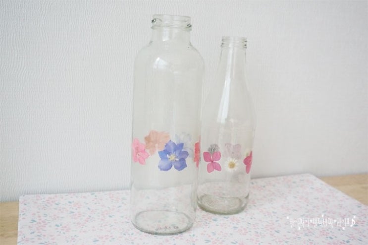 압화활용/유리병리폼/압화유리병만들기 : 음료수병의 꽃스런 변신 : 네이버 블로그