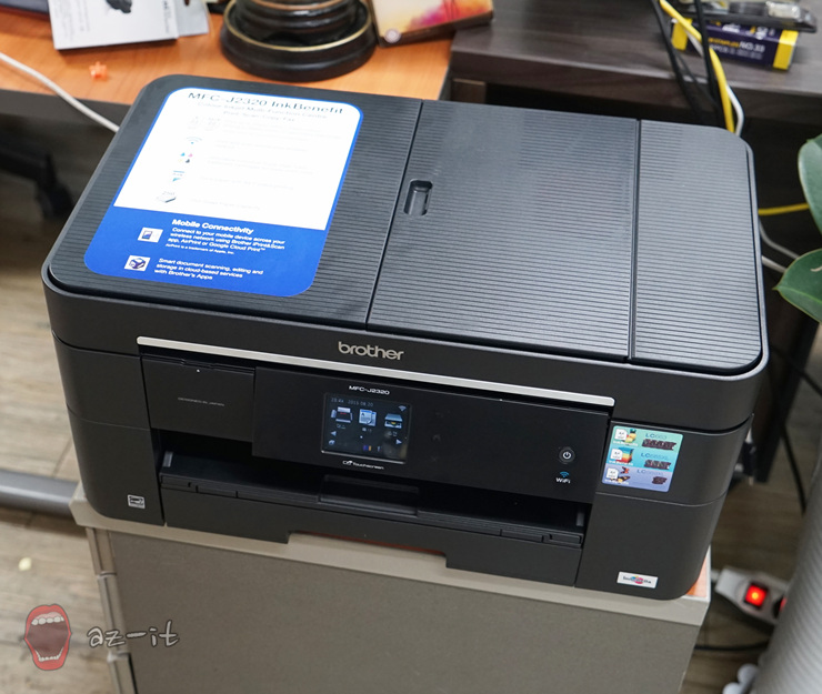 스마트한 A3 복합기 브라더 MFC-J2320 활용기! : 네이버 블로그