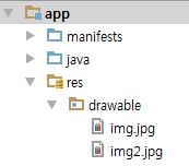 안드로이드 14.(레이아웃, 속성) 프레임 레이아웃 이미지 뷰 (FrameLayout/ ImageView) : 네이버 블로그