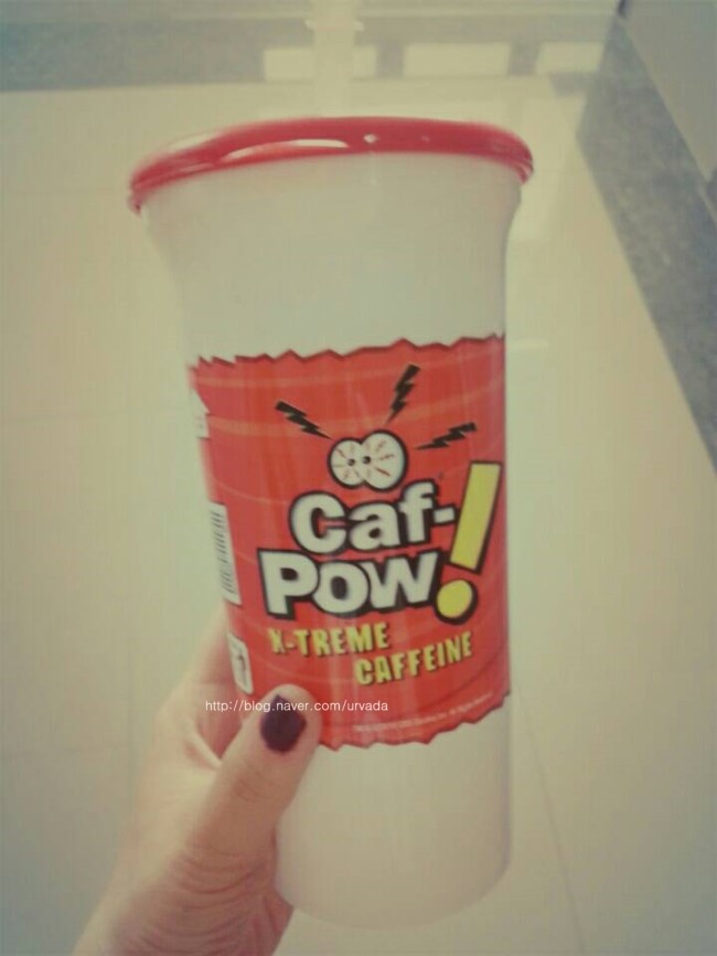 [NCIS에비/에비슈토음료수/카프파우/caf-pow/엡스에비/NCIS음료수] : 네이버 블로그