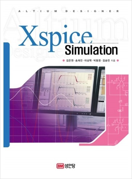 Xspice Simulation(Altium Designer) : 네이버 블로그