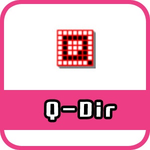 Q-Dir 컴터에 있는 폴더와 파일관리 및 탐색기 프로그램 써보실래요? : 네이버 블로그