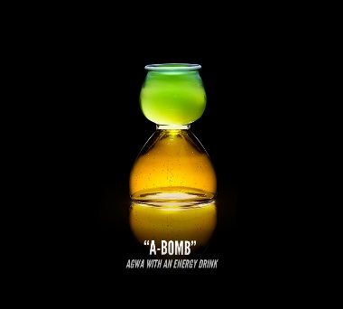 AGWA BOMB 아구아밤, 아구와밤 귀요미술 : 네이버 블로그