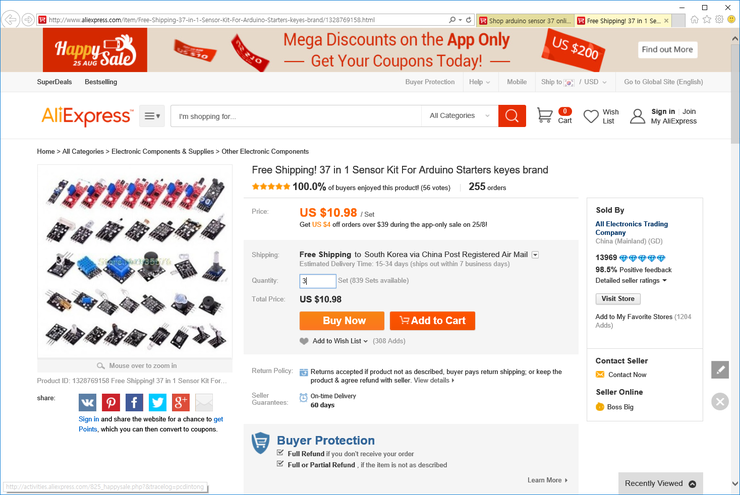 시험용 부품 해외(Aliexpress) 직구 연습 : 네이버 블로그