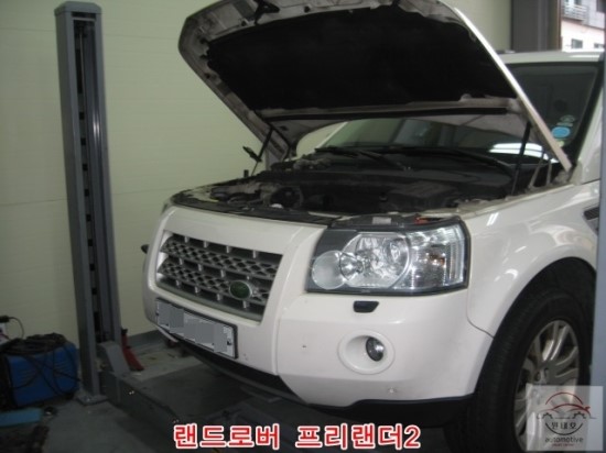 분당 판교 수지 랜드로버정비랜드로버 프리랜더2 정비 정자동 랜드로버 프리랜더2 타이밍밸트 교환합니다 네이버 블로그