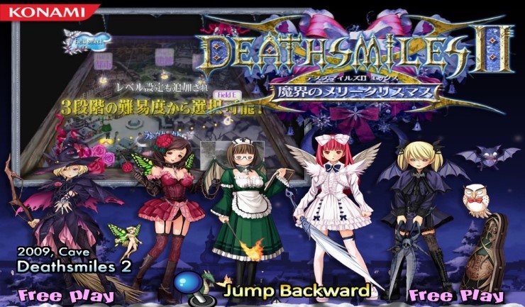 [AC] 데스스마일즈 2 (Deathsmiles 2) : 네이버 블로그