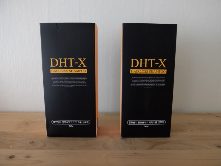 탈모샴푸 DHT-X 구입 : 네이버 블로그