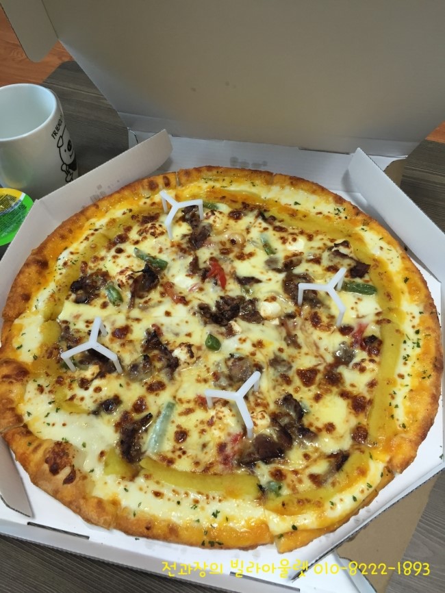 피자헛 리치골드 치즈킹 후기 피자헛 쿠폰 사용하기 쿠팡 신규가입 혜택 이용하여 저렴하게 피자먹기 ~ 네이버 블로그