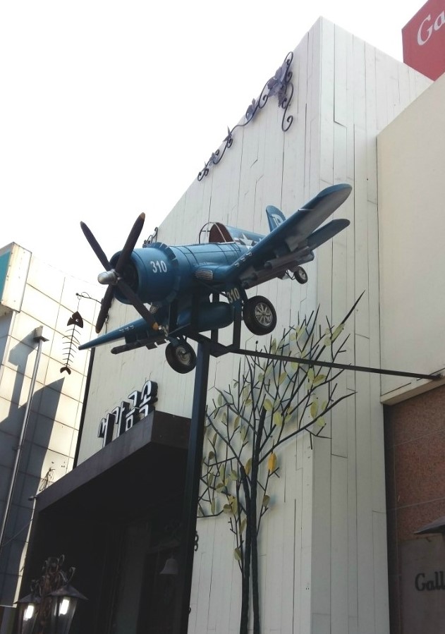 27 옛날 전투기 모형 네이버 블로그