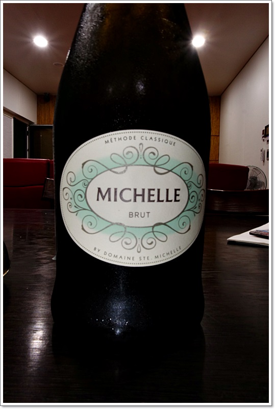 미셸 브뤼 [Michelle, Brut] : 네이버 블로그