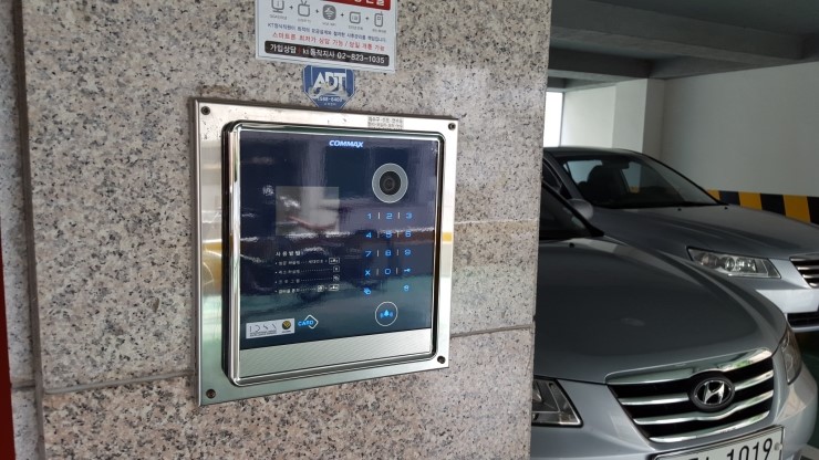 빌라 코맥스로비폰 DRC-703LC 로비폰교체 시공현장입니다. : 네이버 블로그