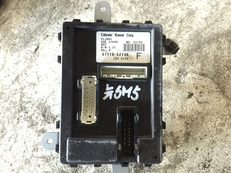 뉴SM5임프레션 BCM 57110-52740 : 네이버 블로그