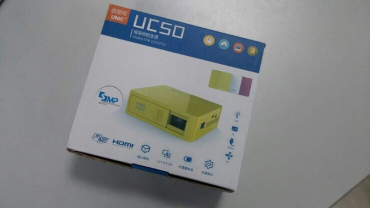 uc50 프로젝터 소식 : 네이버 블로그