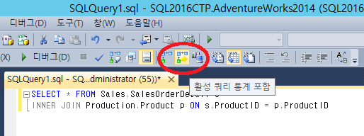SQL Server 2016 미리보기: Live Query Statistics : 네이버 블로그