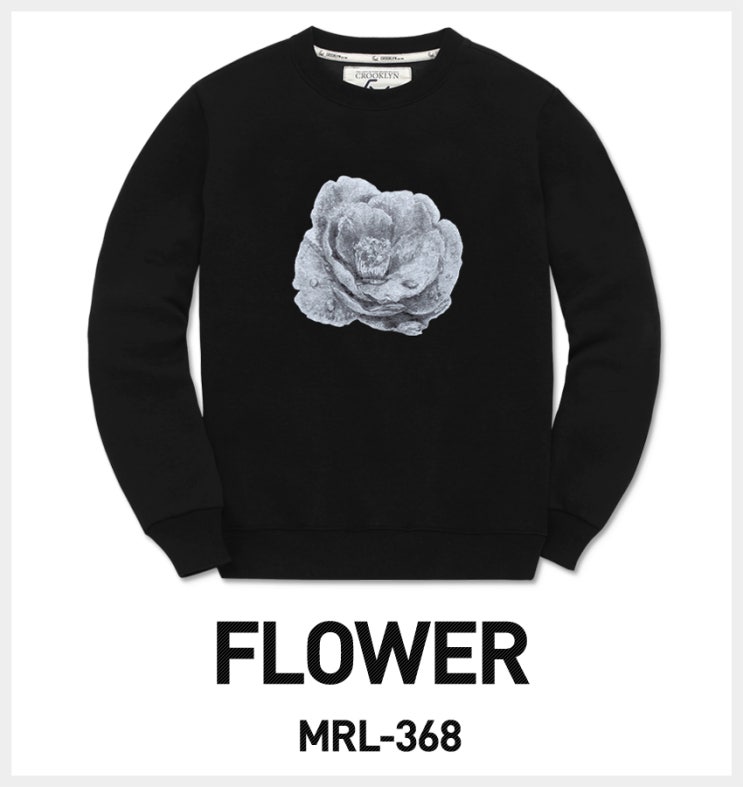 [크루클린] FLOWER MRL-368 MTM : 네이버 블로그