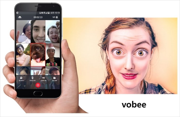 무료 영상통화 어플 화상통화 앱 : 네이버 블로그
