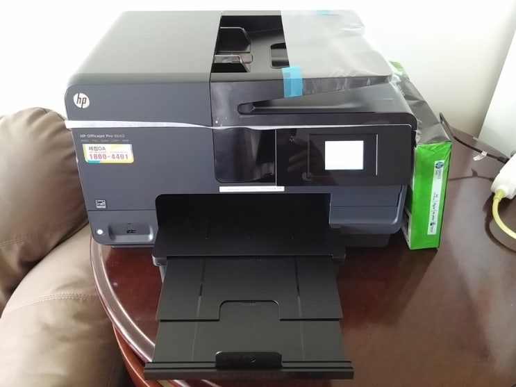 제주 프린터임대 당일 대여 판매 복합기 복사기 프린터 HP8640 : 네이버 블로그