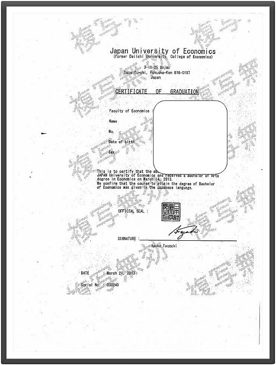 일본 아포스티유( Japan Apostille ) 초급행 2박3일 안내문 : 네이버 블로그
