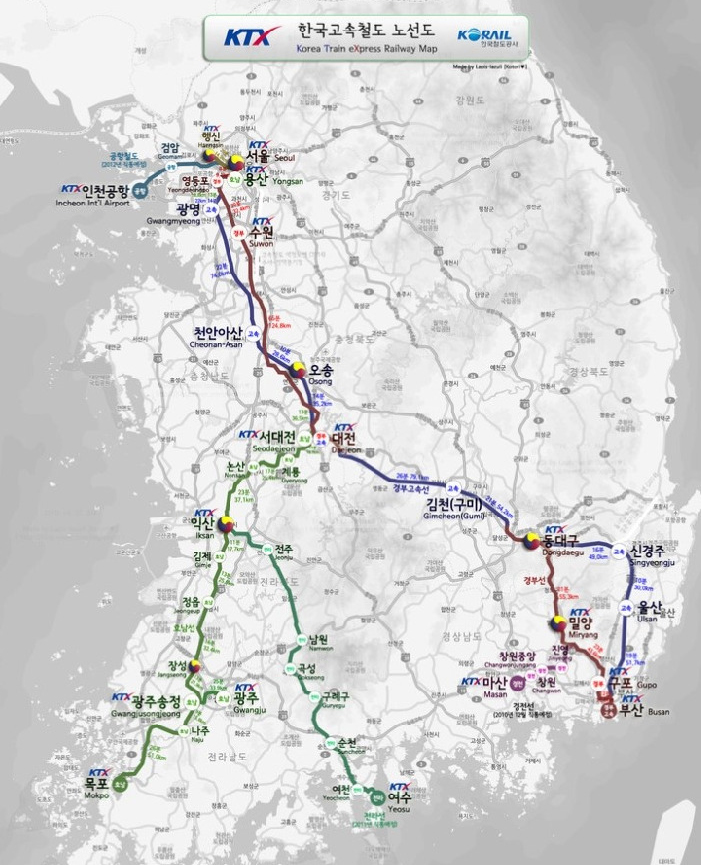 KTX노선도 : 네이버 블로그