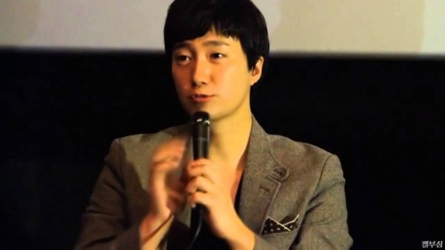 박해일 사주 Park haa il Bazi : 네이버 블로그