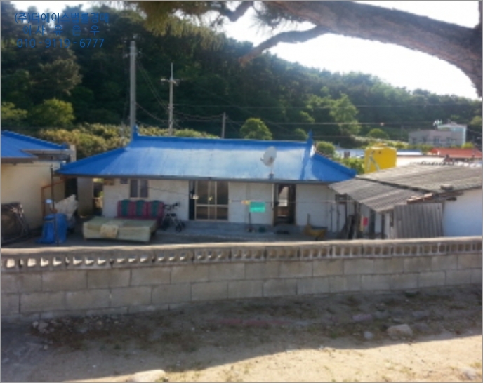 ß근남면 주택부동산경매2015타경982 ß울진군 주택경매대행ж경북 울진군 근남면 산포리 더에이스 네이버 블로그