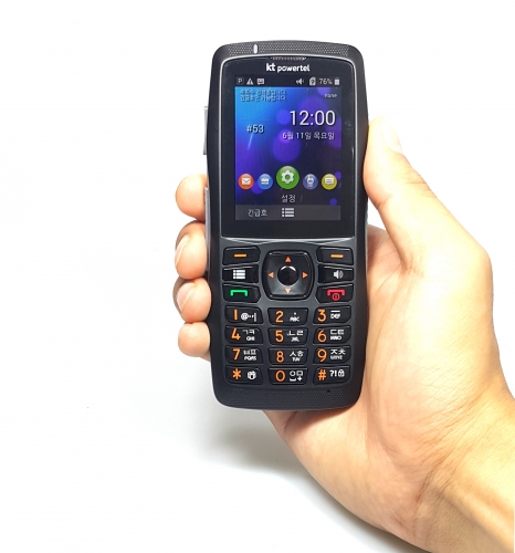 KT파워텔무전기와 휴대폰과의 차이점!! : 네이버 블로그