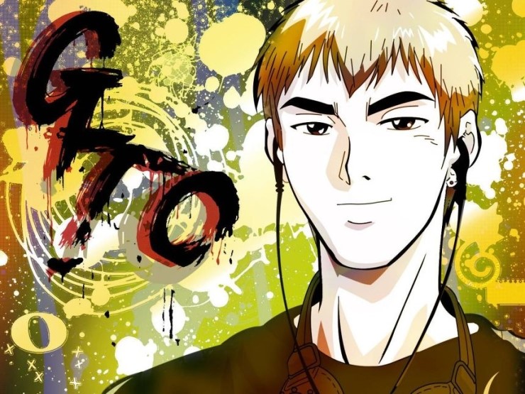 홍종명 - Driver's High (GTO op Full Version) : 네이버 블로그