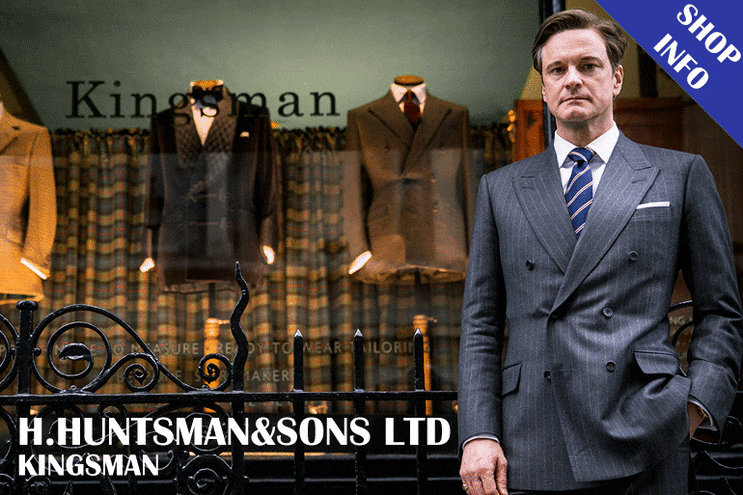 헌츠맨, 킹스맨 실제 가게, 헌츠맨 테일러샵, 런던 촬영장소 : 네이버 블로그