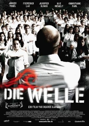 [영화] 디 벨레 (Die Welle) : 네이버 블로그