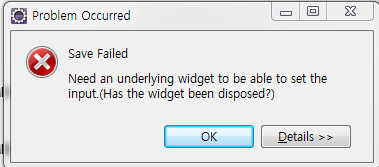 이클립스 save failed : 네이버 블로그