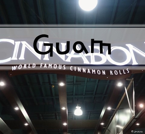 [Guam] 괌 GPO 쇼핑(로스, 타미) : 네이버 블로그