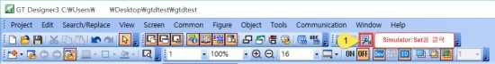 1. GX Works2 와 GT Simulator3 연동하기 : 네이버 블로그